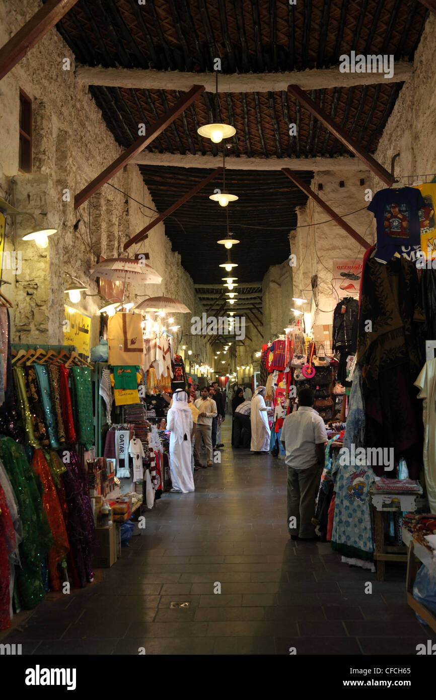 Old market qatar High Resolution Stock Photography and Images - Alamy