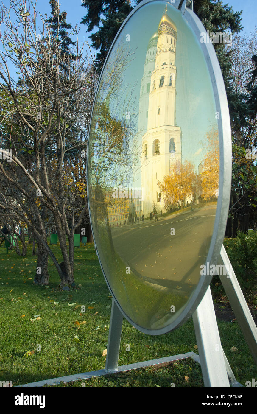 Archangel Cathedral and Ivan the Great Bell in mirror in the Moscow ...