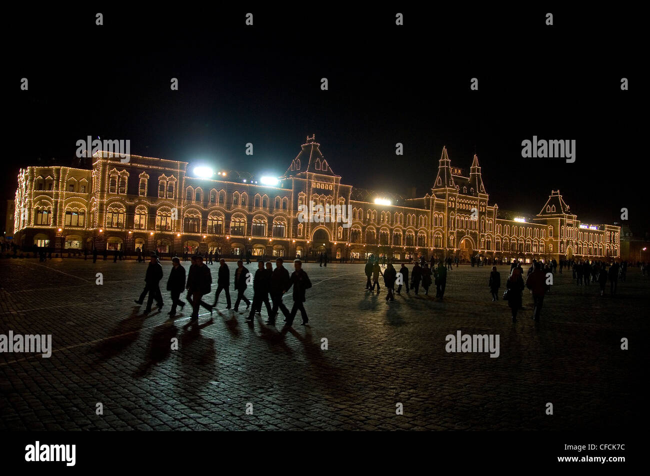 Red Square in the night. Too many people are visit Red Square. Even in ...