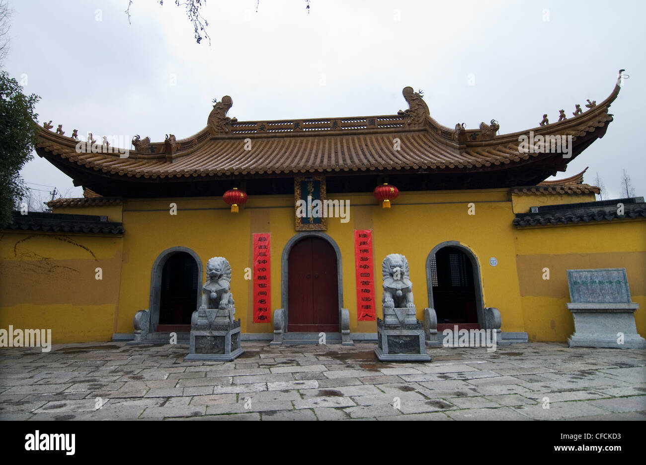 Jiufeng temple in the south east part of Nanjing Stock Photo - Alamy
