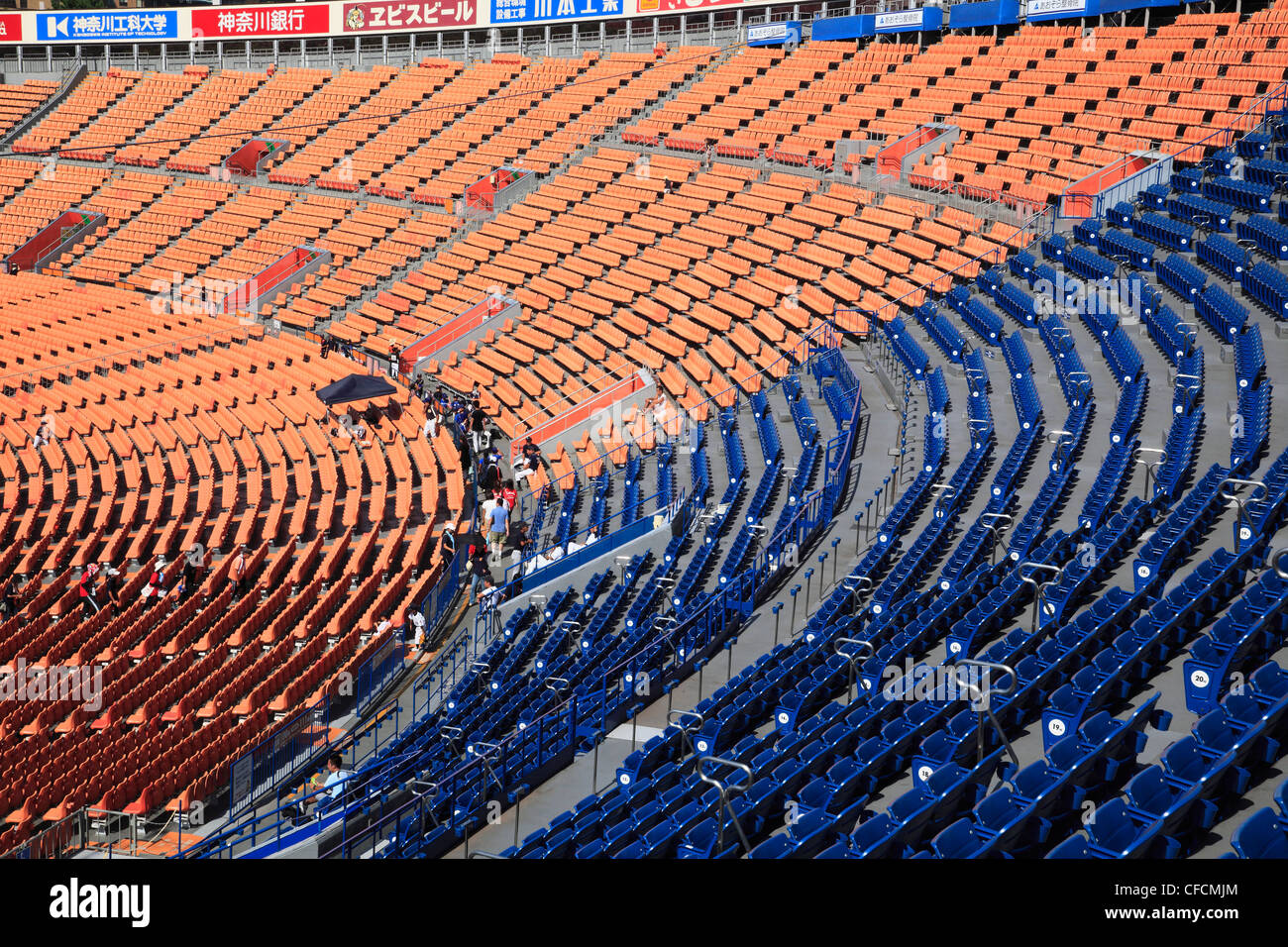 Sports arena bench seating hi-res stock photography and images - Alamy