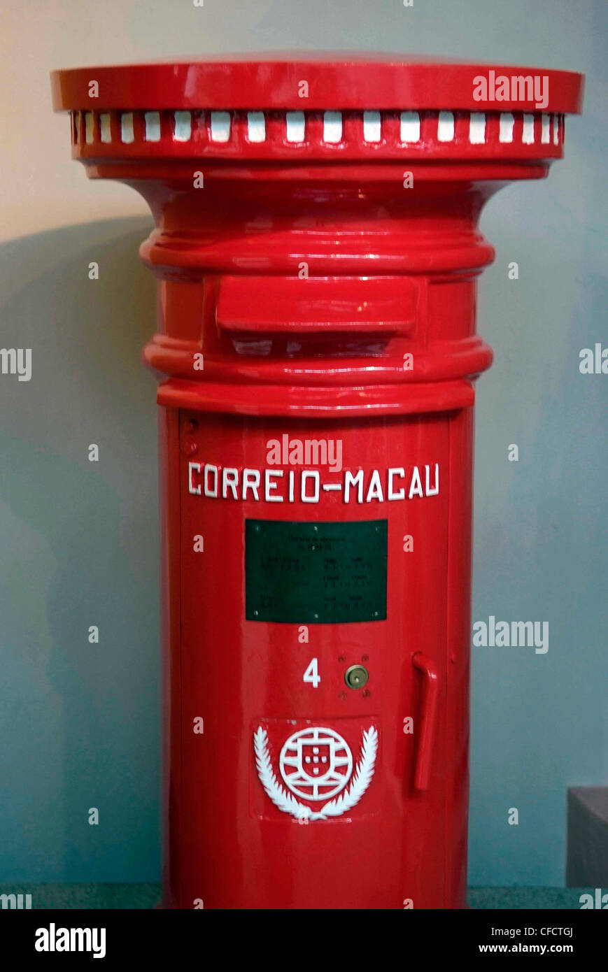 Chinese letter box post box hi-res stock photography and images - Alamy