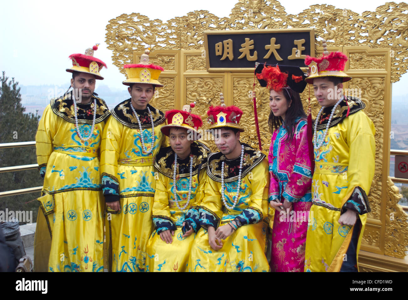 people taking picture as emperor Stock Photo - Alamy