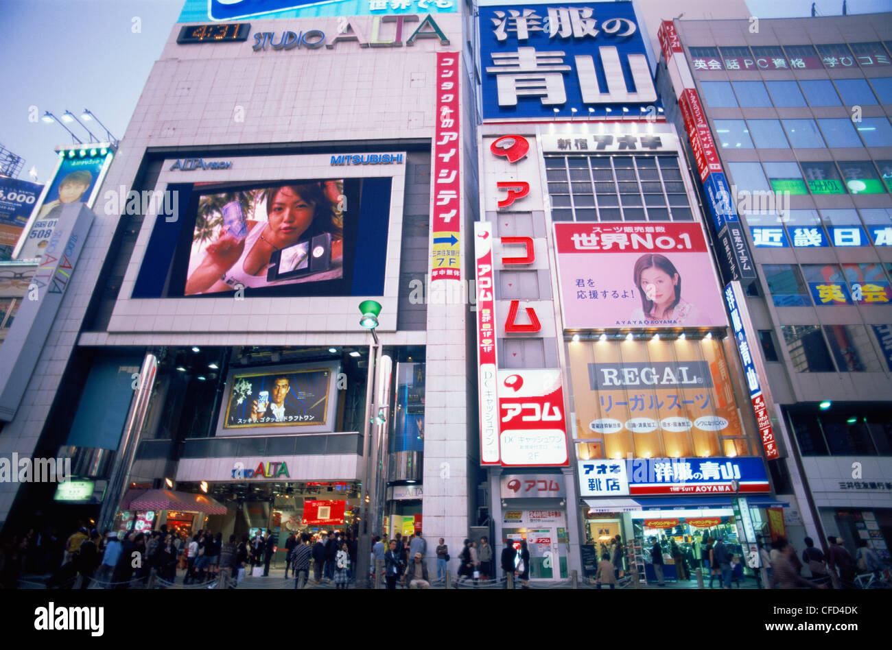 Shinjuku alta hi-res stock photography and images - Alamy