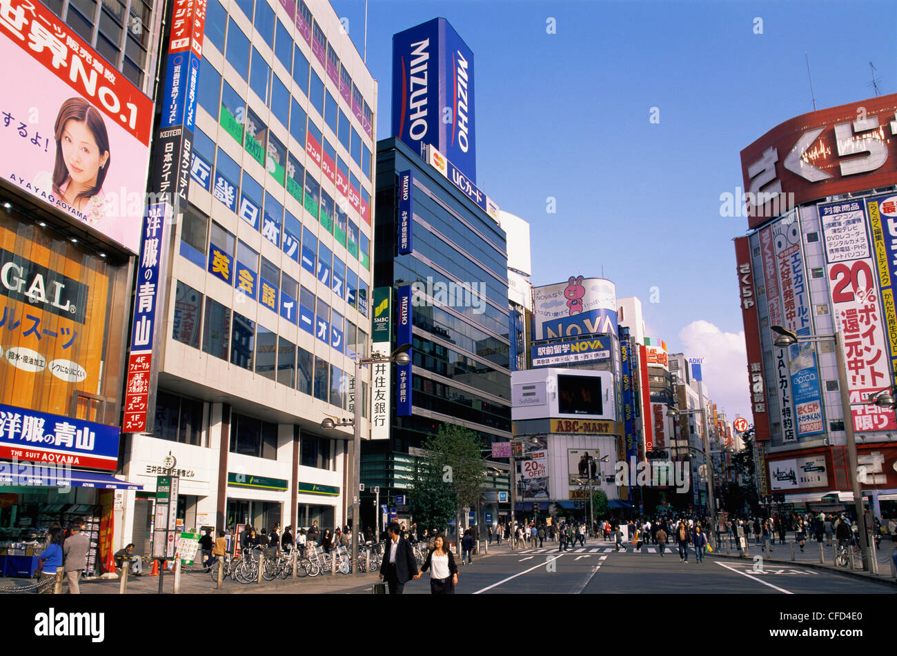 Studio alta shinjuku hi-res stock photography and images - Alamy