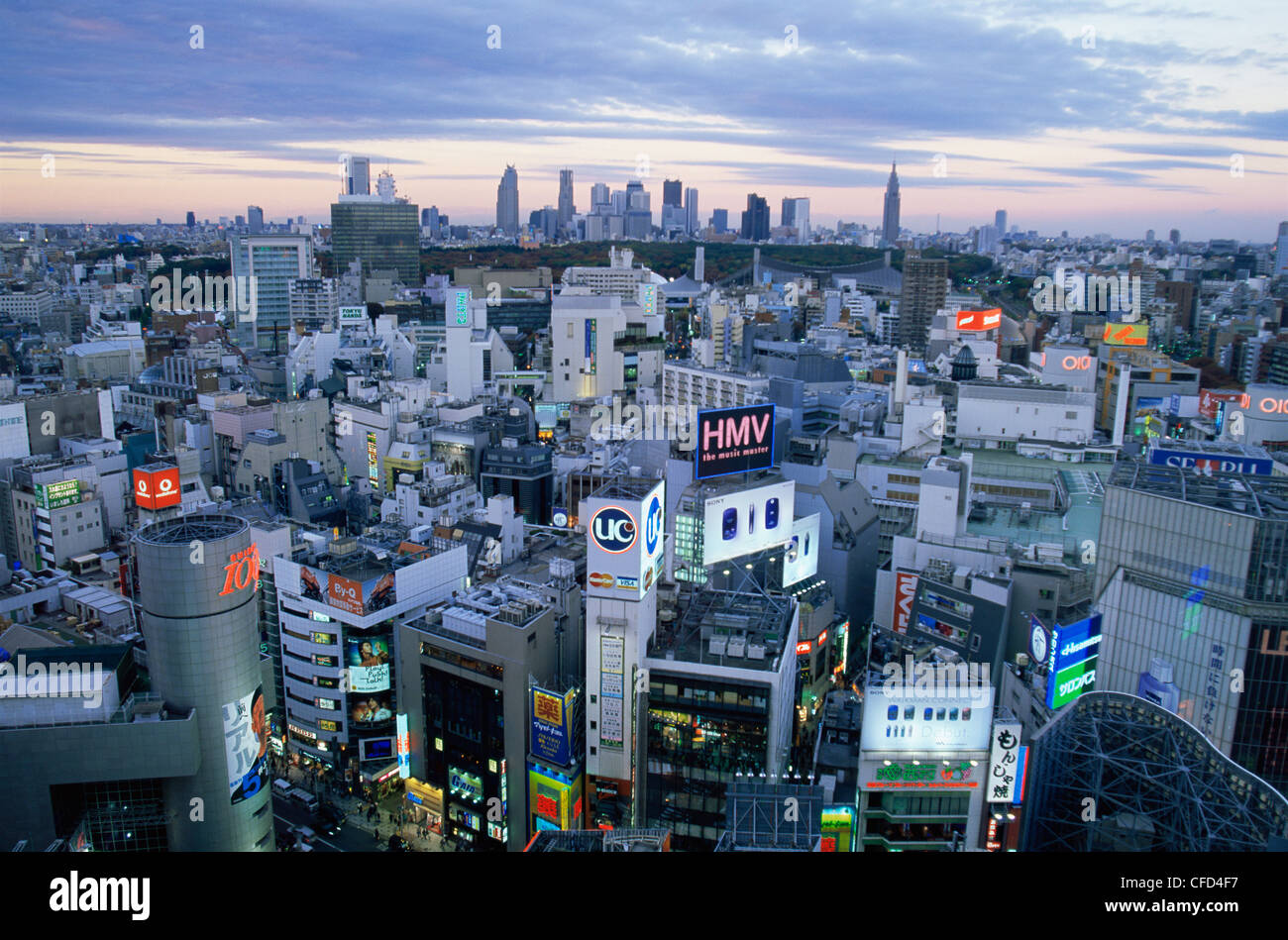 Shibuya district in tokyo hi-res stock photography and images - Alamy