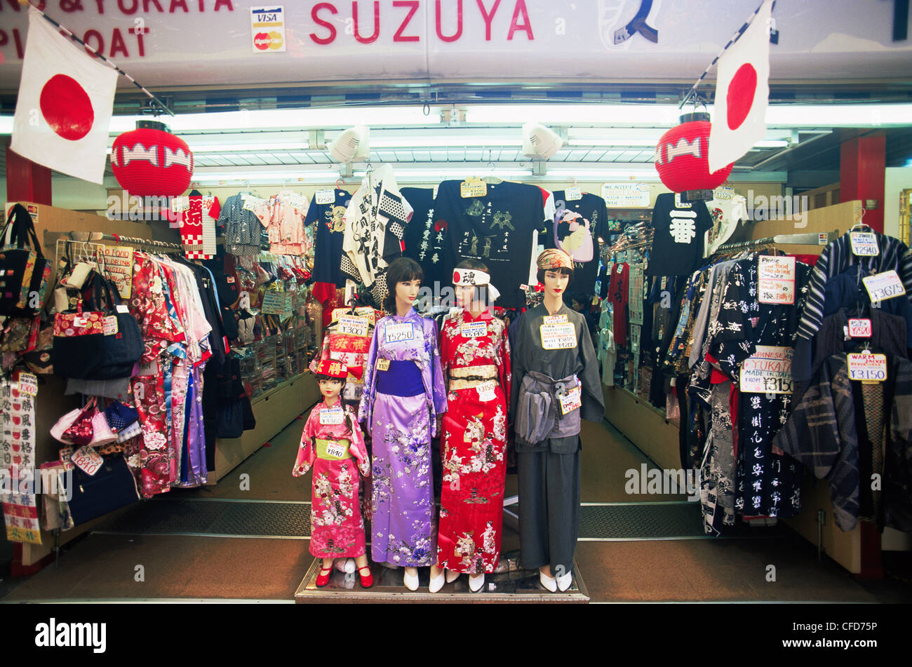 Japan, Tokyo, Asakusa Kannon Temple, Nakamise Dori Shopping Street ...