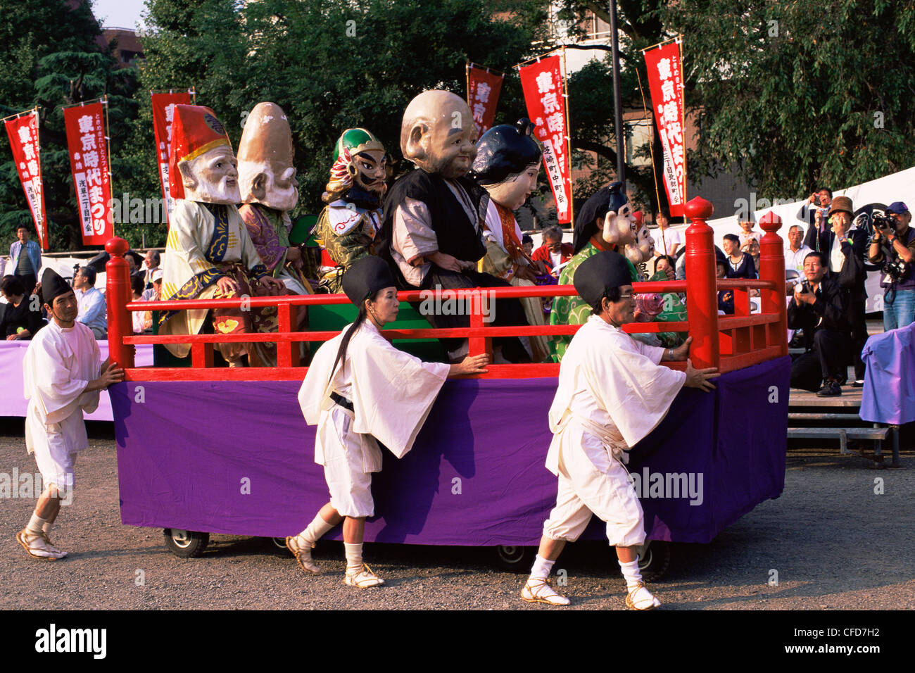 Japan, Tokyo, Parade Scene at Jidai Matsuri Festival at Sensoji Temple ...