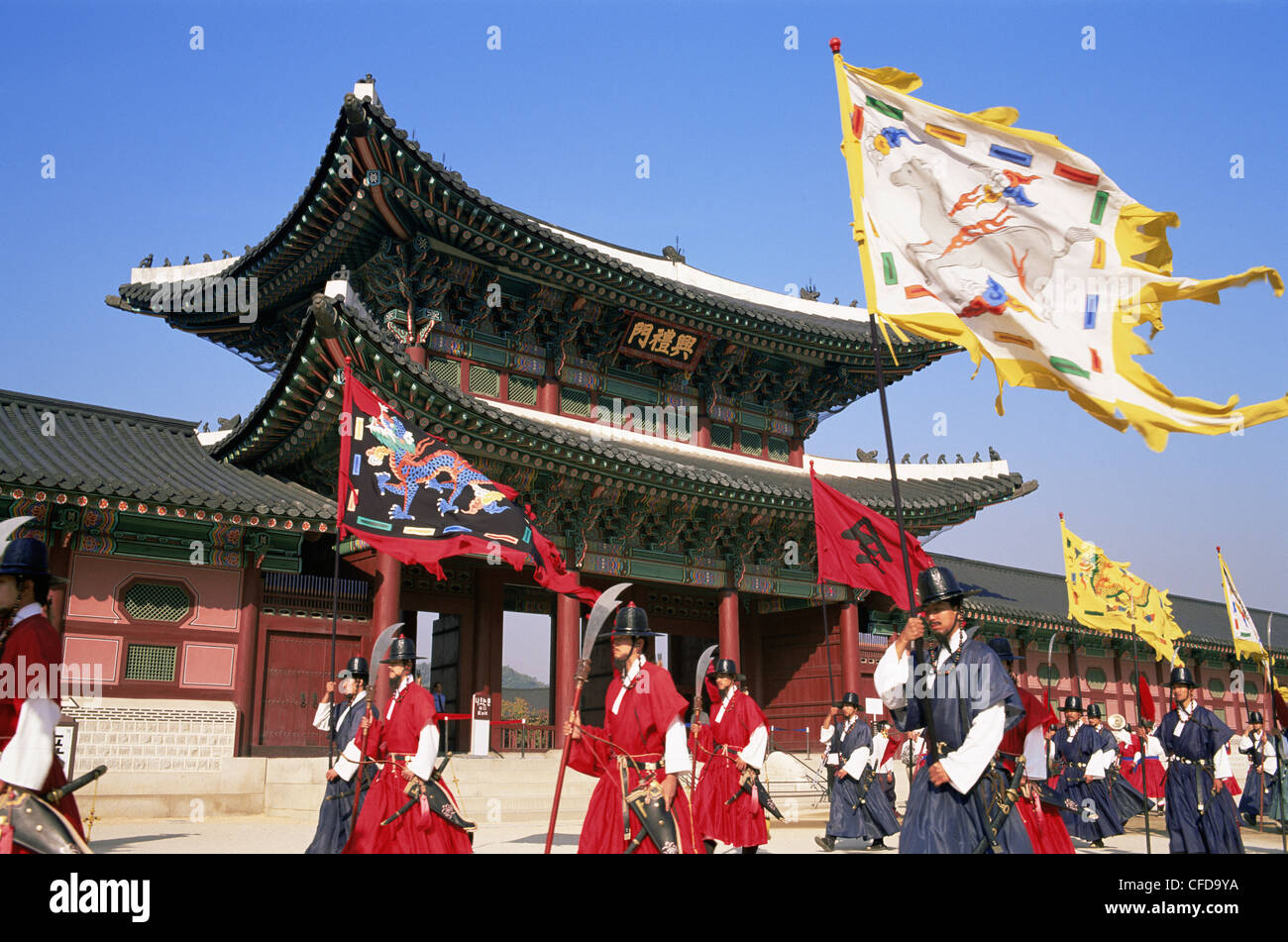 Korea, Seoul, Gyeongbokgung Palace, Changing of the Guard Ceremony ...