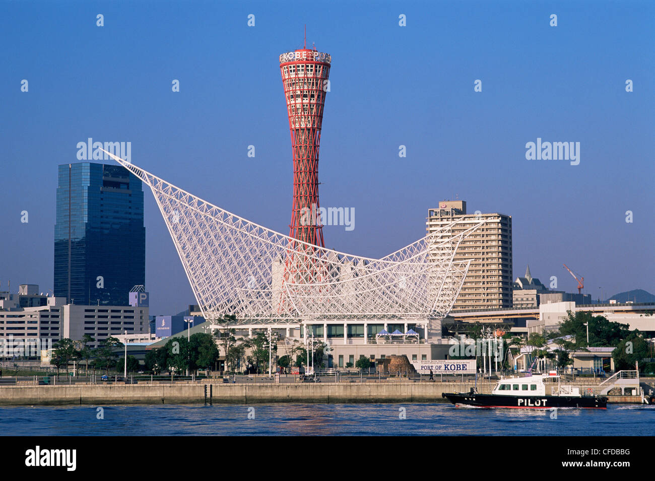 Japan, Honshu, Kobe, Kobe Port Tower and Kobe Maritime Museum Stock ...
