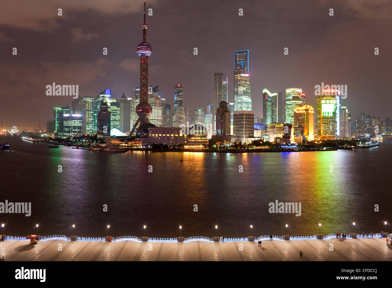 New pudong skyline hi-res stock photography and images - Alamy