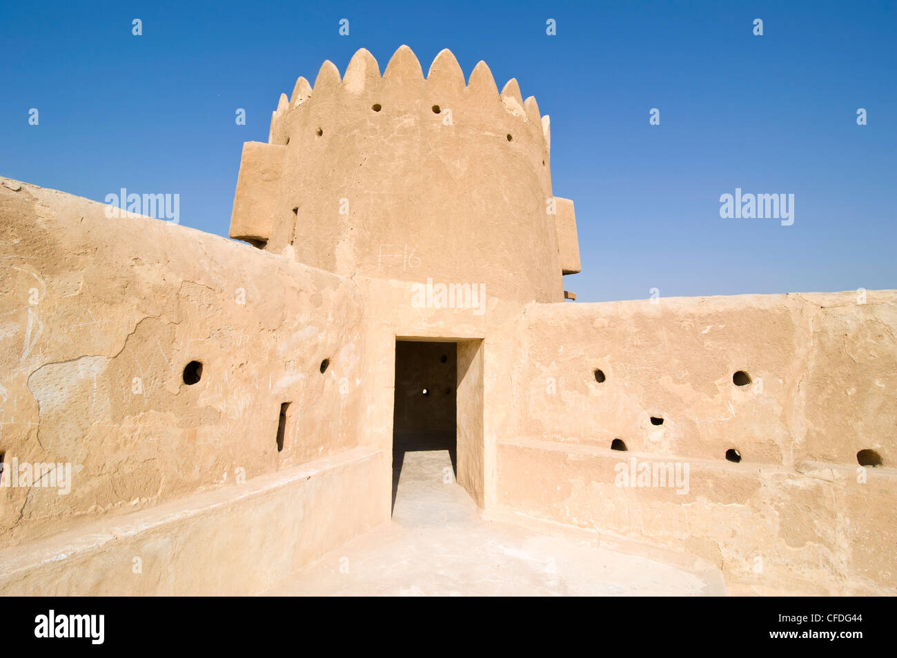 Al zubara hi-res stock photography and images - Alamy