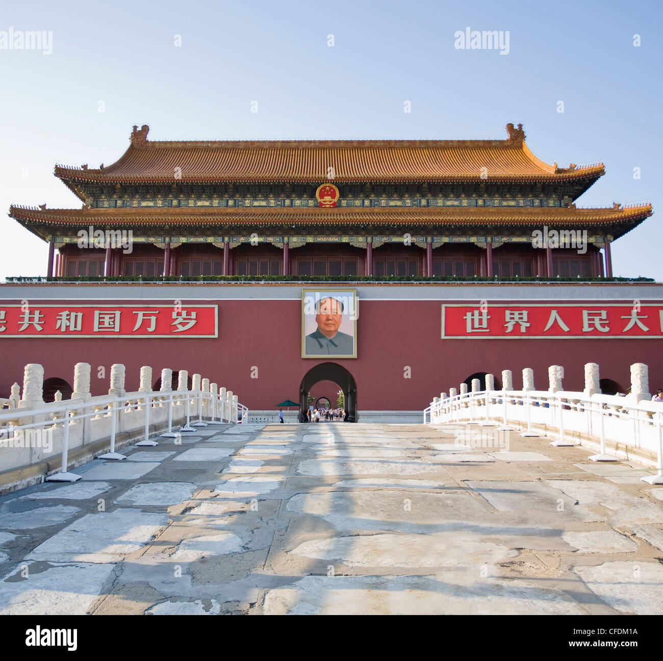 Ming dynasty painting forbidden hi-res stock photography and images - Alamy