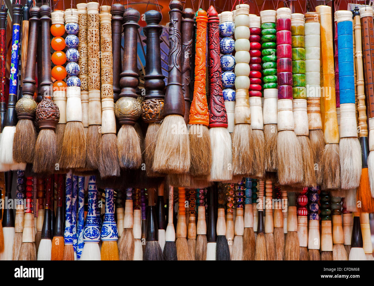Chinese calligraphy brushes hi-res stock photography and images - Alamy