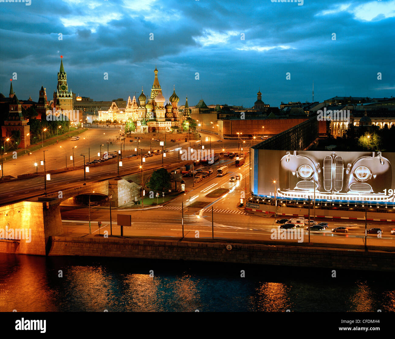 Red square moscow view hotel hi-res stock photography and images - Alamy