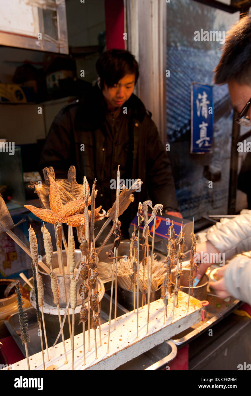 Chinese food, Wangfujing Snack Street, Beijing China Stock Photo - Alamy