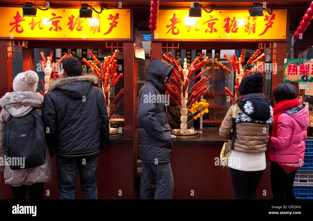 Wangfujing Snack Street, Beijing China Stock Photo - Alamy