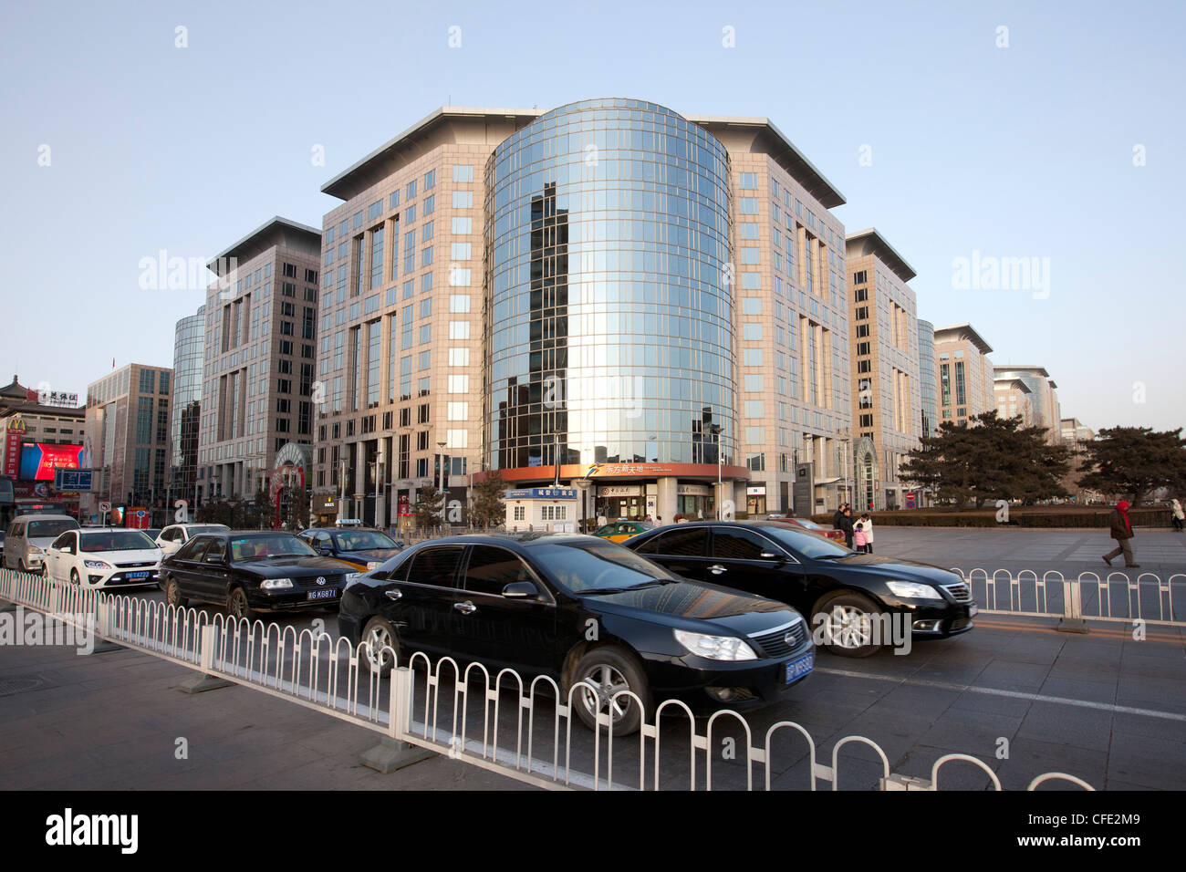 Wangfujing Street, Beijing China Stock Photo - Alamy