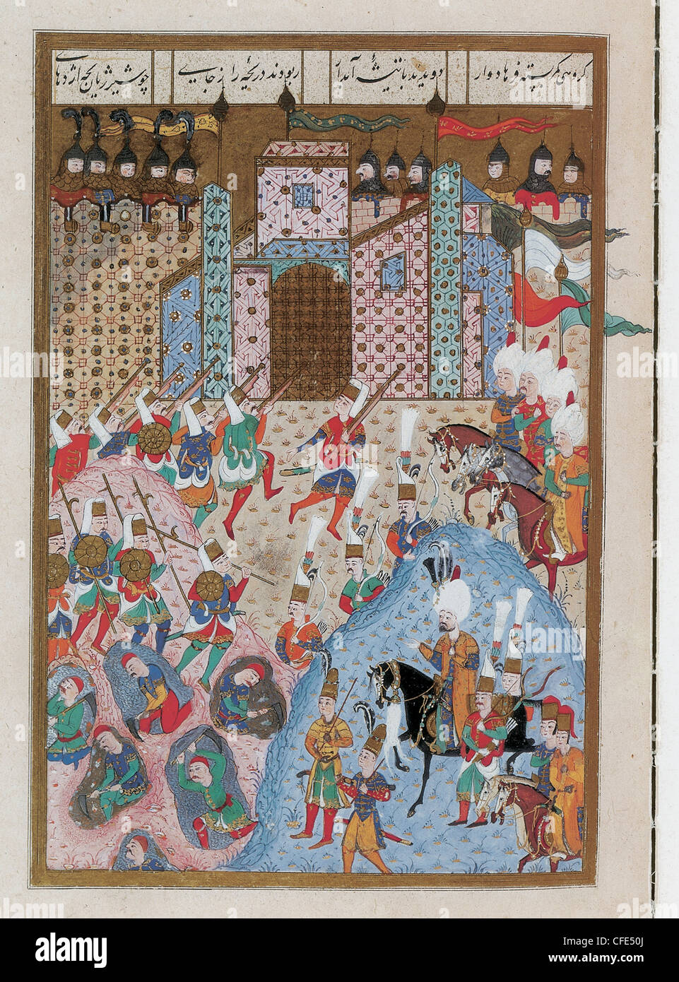 Miniature of Suleiman the Magnificient, Suleymanname Topkapi Palace ...