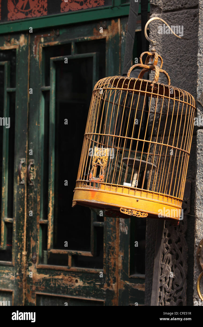 Shanxi china asia chinese cage hi-res stock photography and images - Alamy