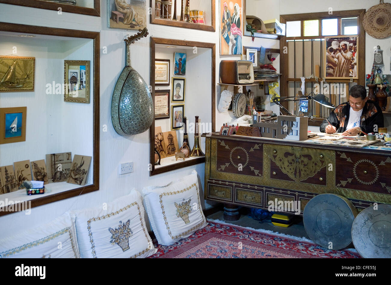 Bahrain, Al Jasra, the Handicraft Center Stock Photo - Alamy