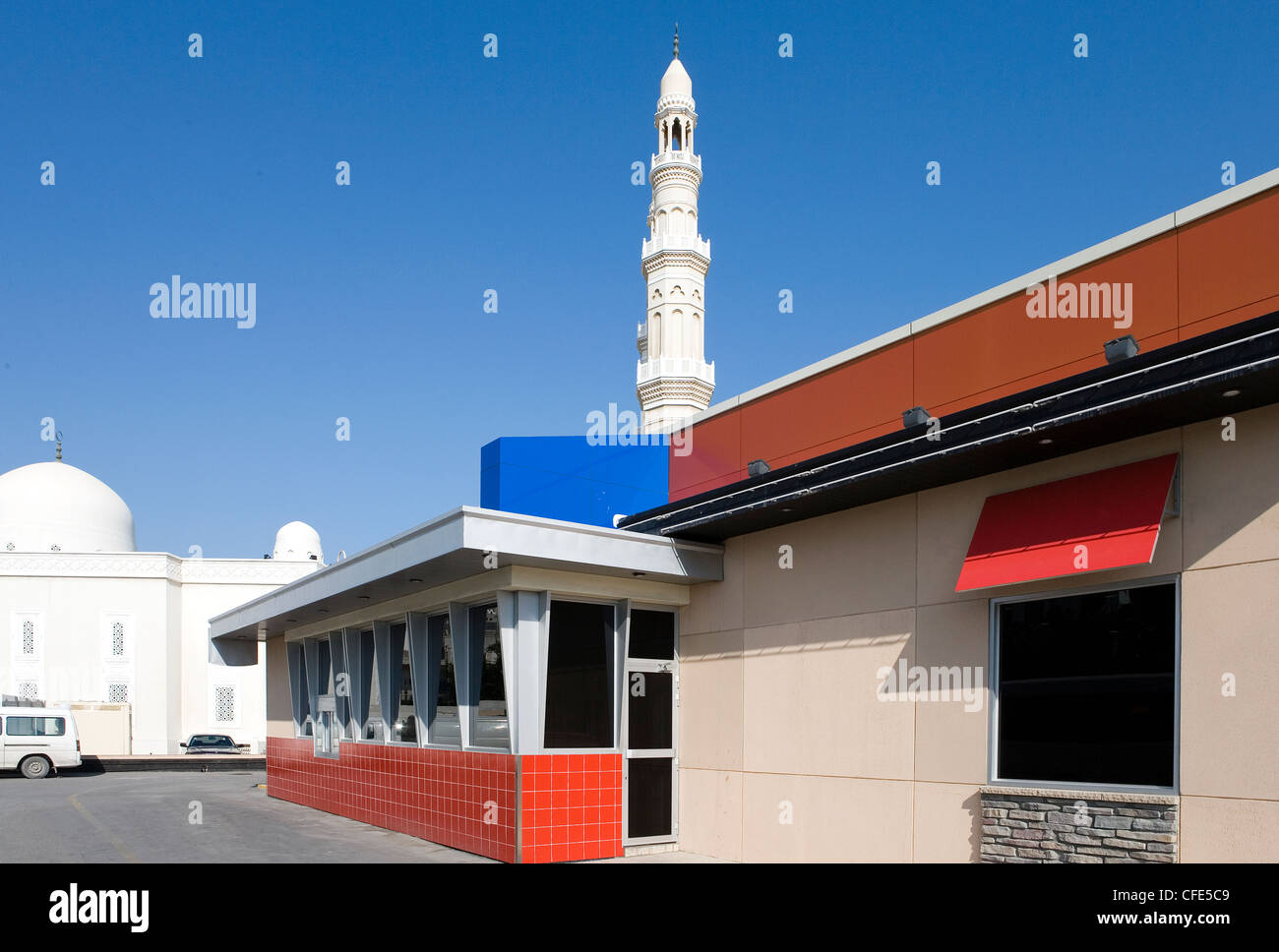 Bahrain, Salmanija, the mosques in the Delmun quarter Stock Photo - Alamy