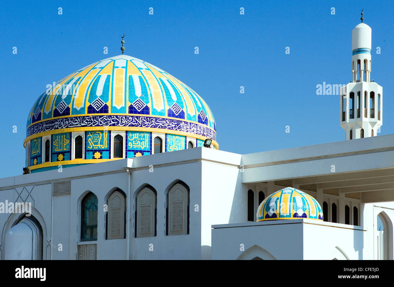 Bahrain, Salmanija, the mosques in the Delmun quarter Stock Photo - Alamy