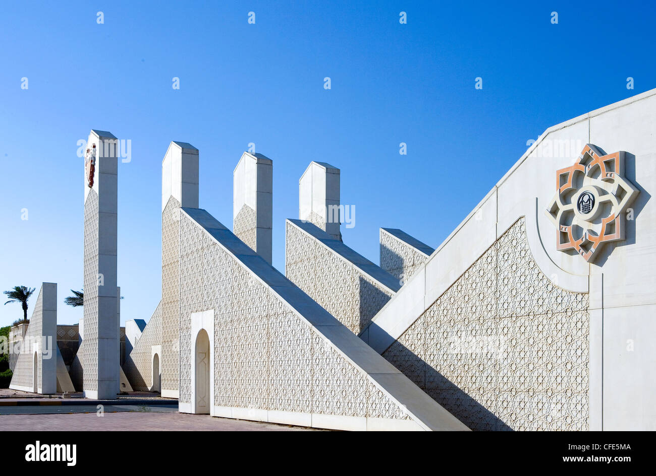 Hamad bahrain hi-res stock photography and images - Alamy