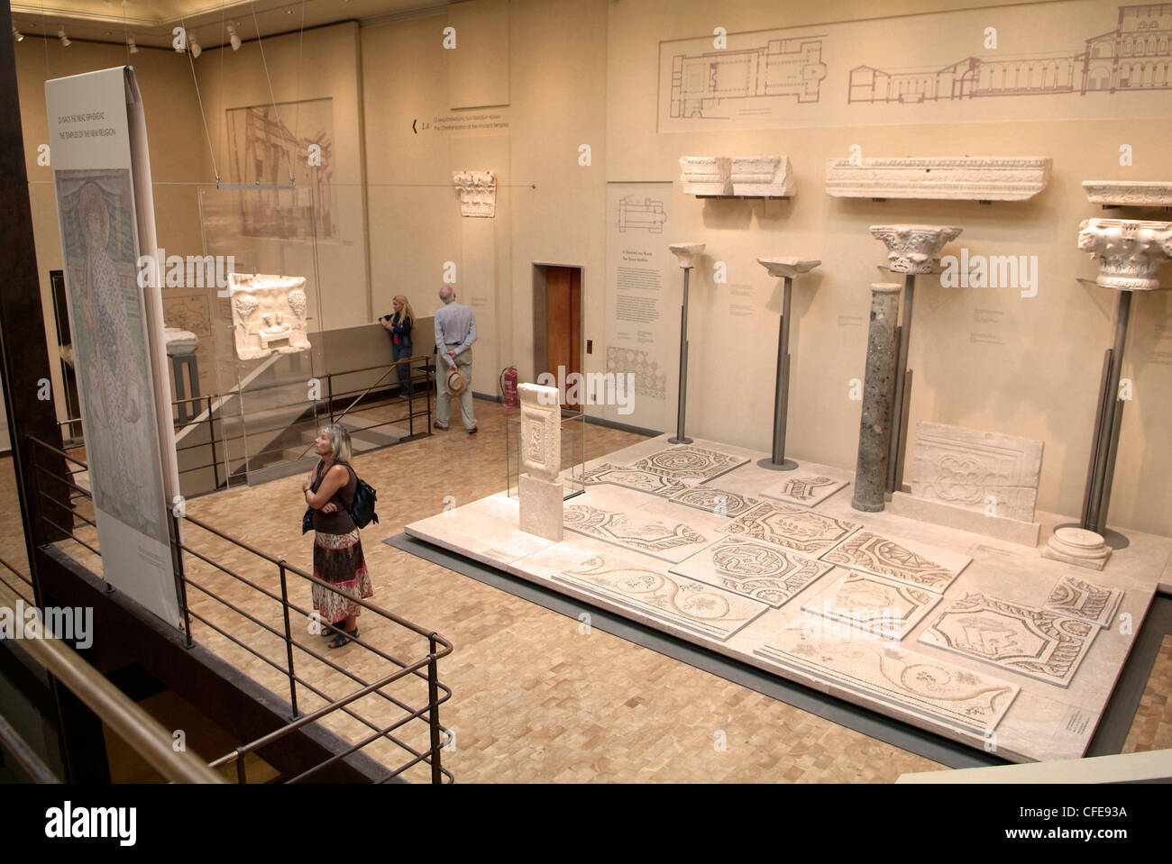 GREECE Athens The Byzantine Museum Stock Photo - Alamy