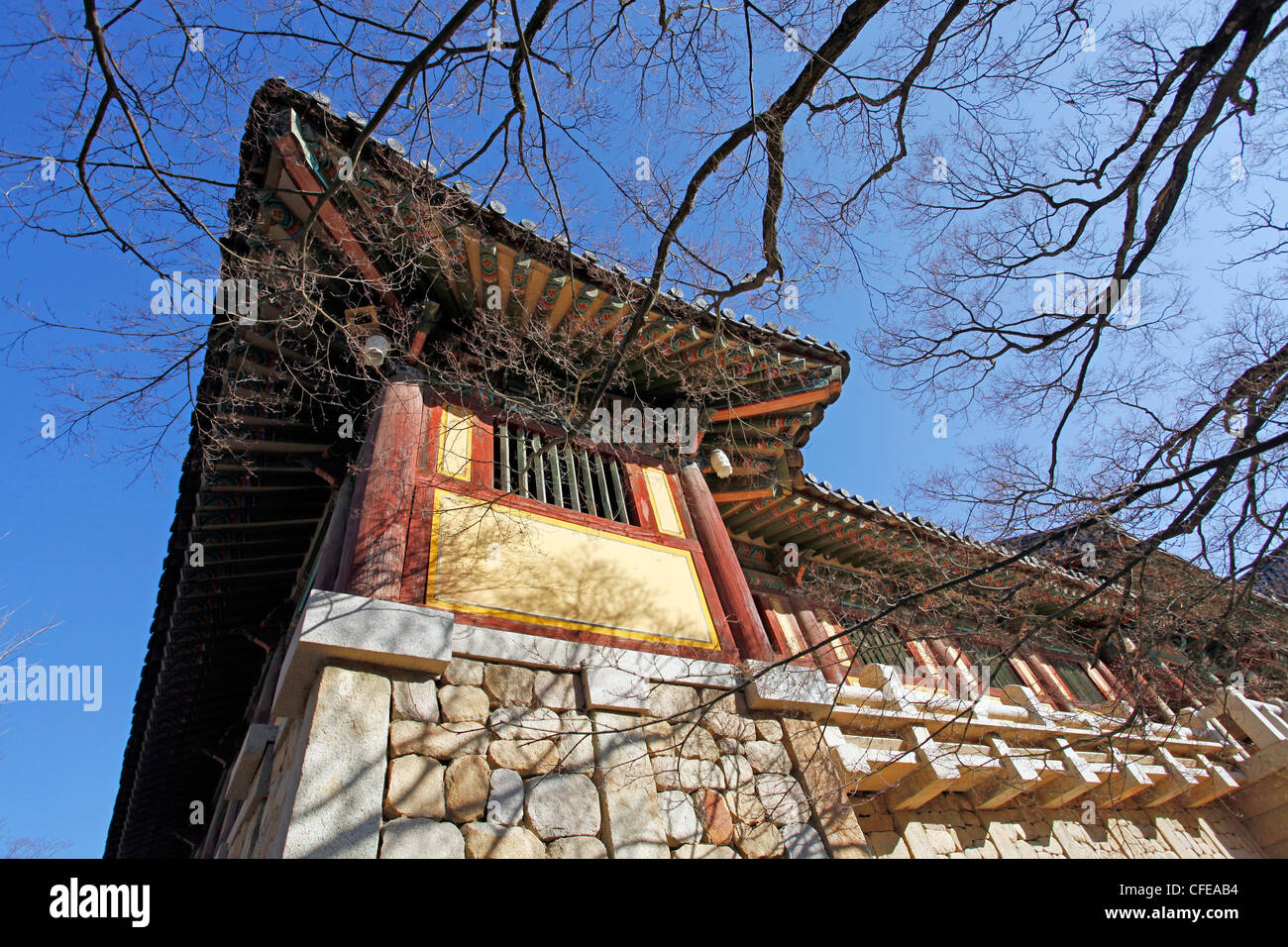 Bulguksa Temple, Gyeongju, South Korea Stock Photo - Alamy