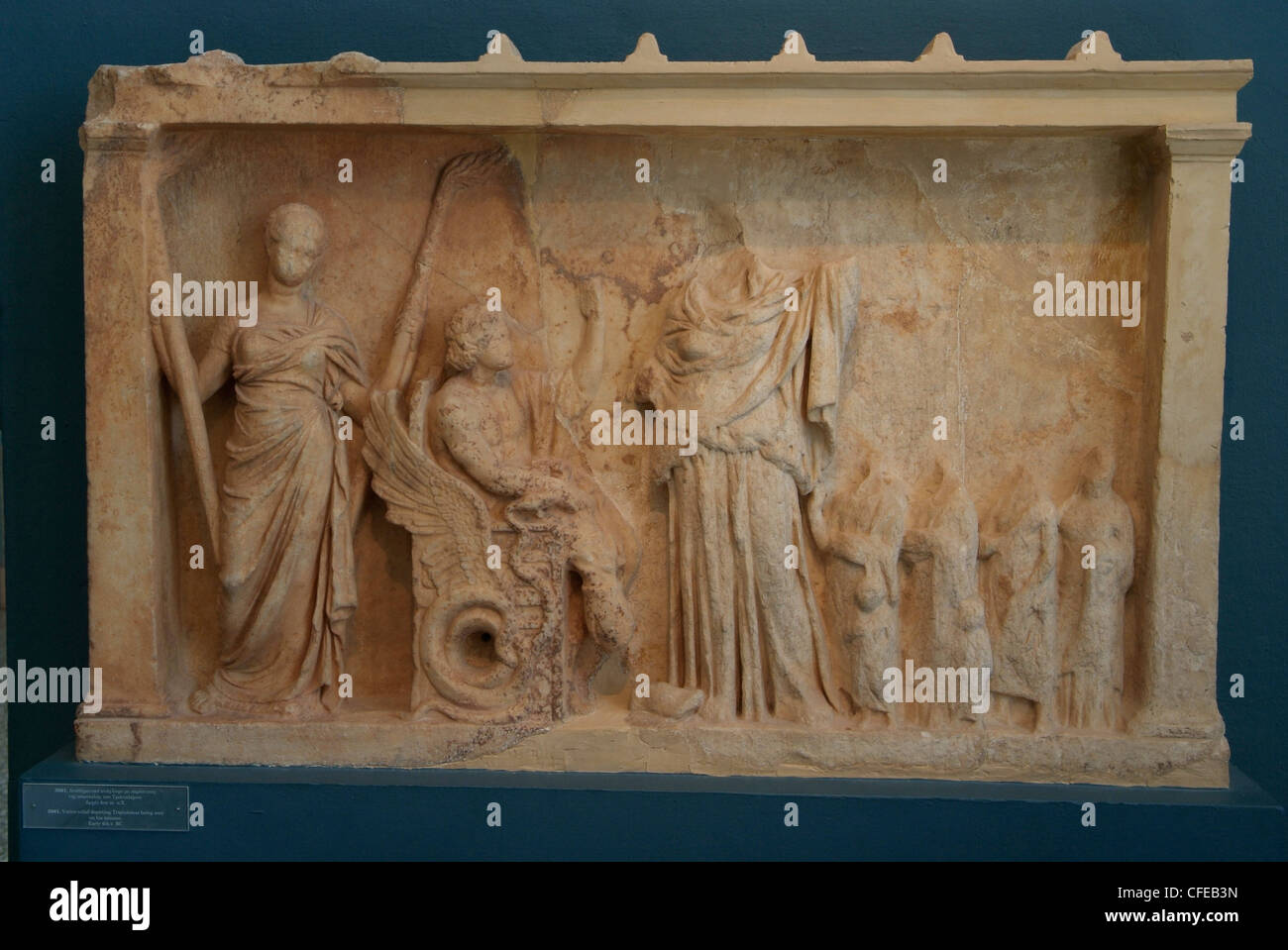 GREECE Athens Elefsina Archaeological Site Museum Stock Photo - Alamy