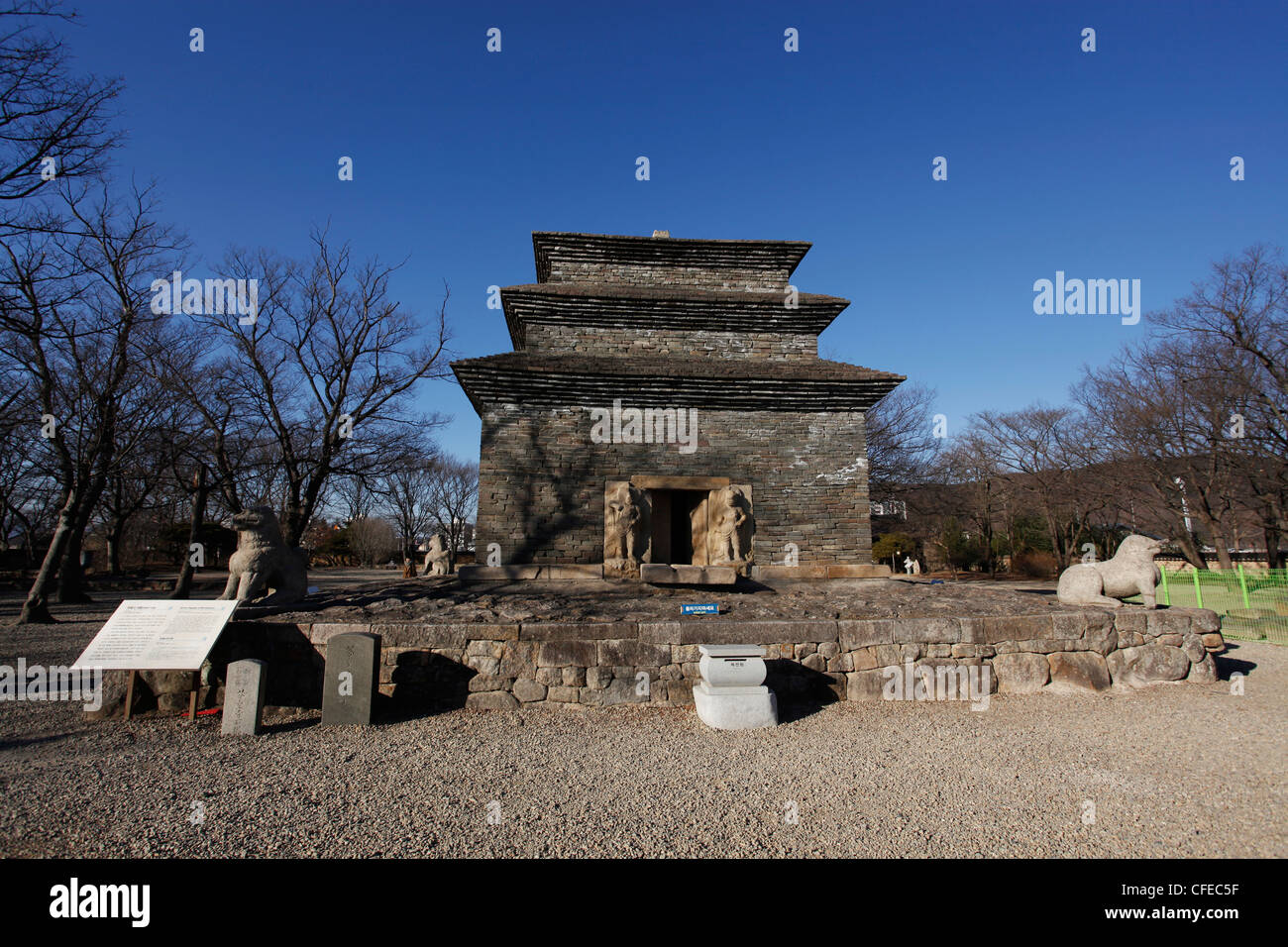 Stone pagoda of bunhwangsa temple hi-res stock photography and images ...
