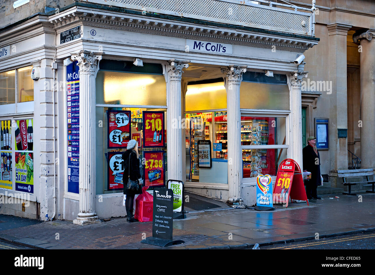 British mc hi-res stock photography and images - Alamy