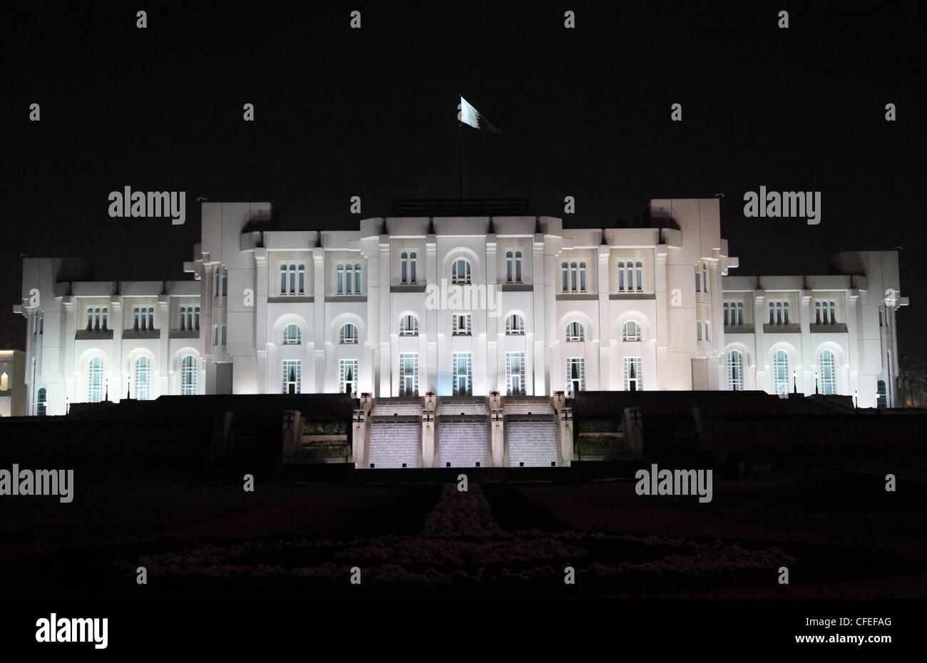 Qatari Royal Family Palace