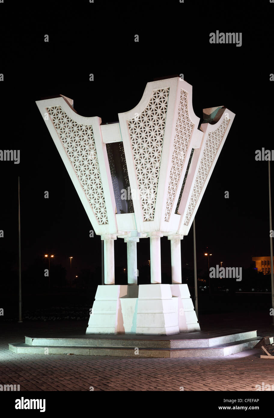 Arabic incense burner monument in Doha, Qatar Stock Photo - Alamy