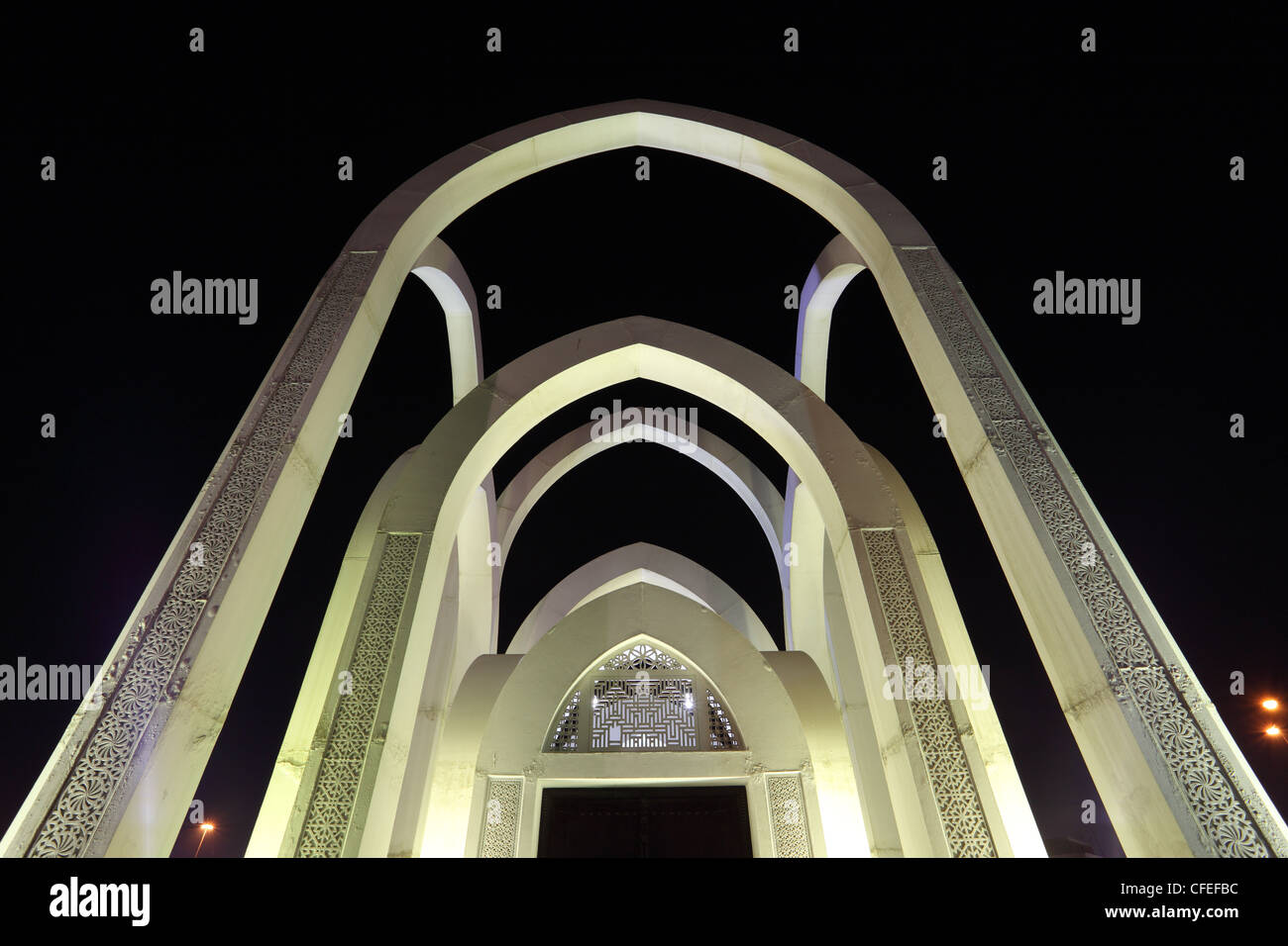 Islamic monument in the city of Doha, Qatar Stock Photo - Alamy