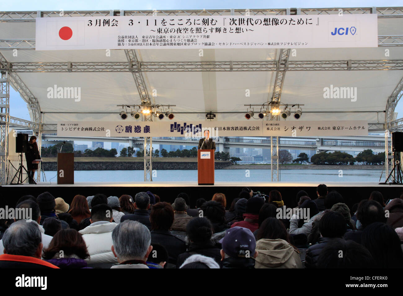 Japan marked one year since the earthquake and tsunami on March 11 ...