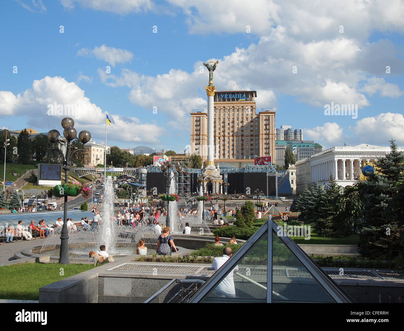 Independence Square in Kiev, Ukraine Stock Photo - Alamy