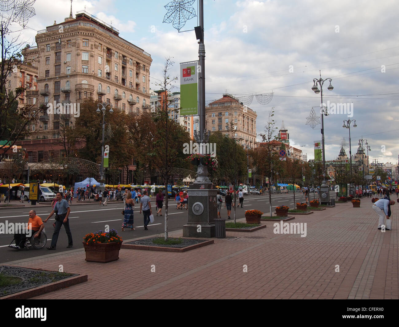 Khreshchatyk Street in the heart of Kiev, Ukraine Stock Photo - Alamy
