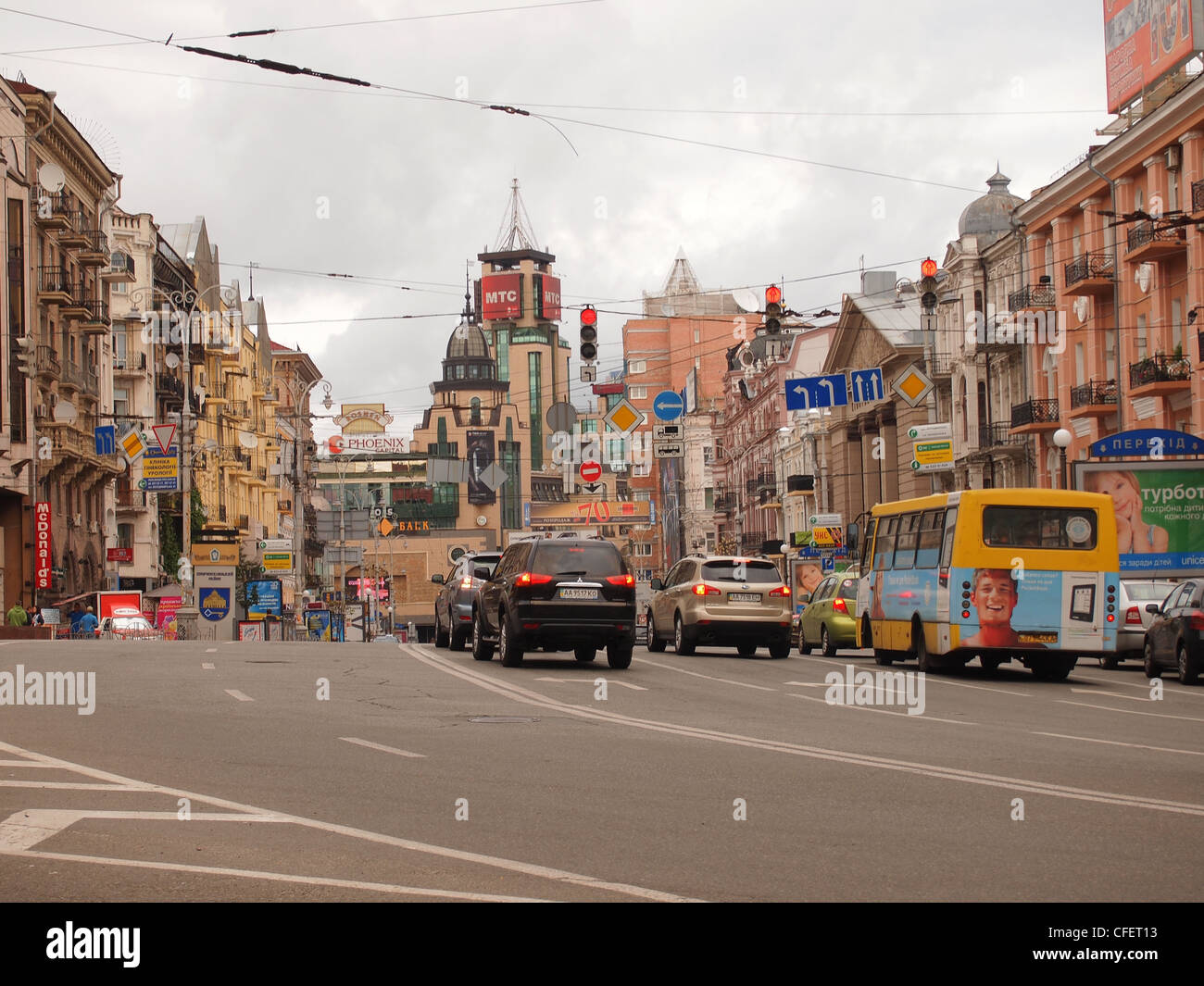 Downtown Kiev, Ukraine Stock Photo - Alamy