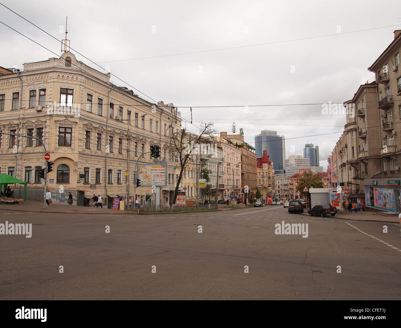 Downtown kiev ukraine hi-res stock photography and images - Alamy