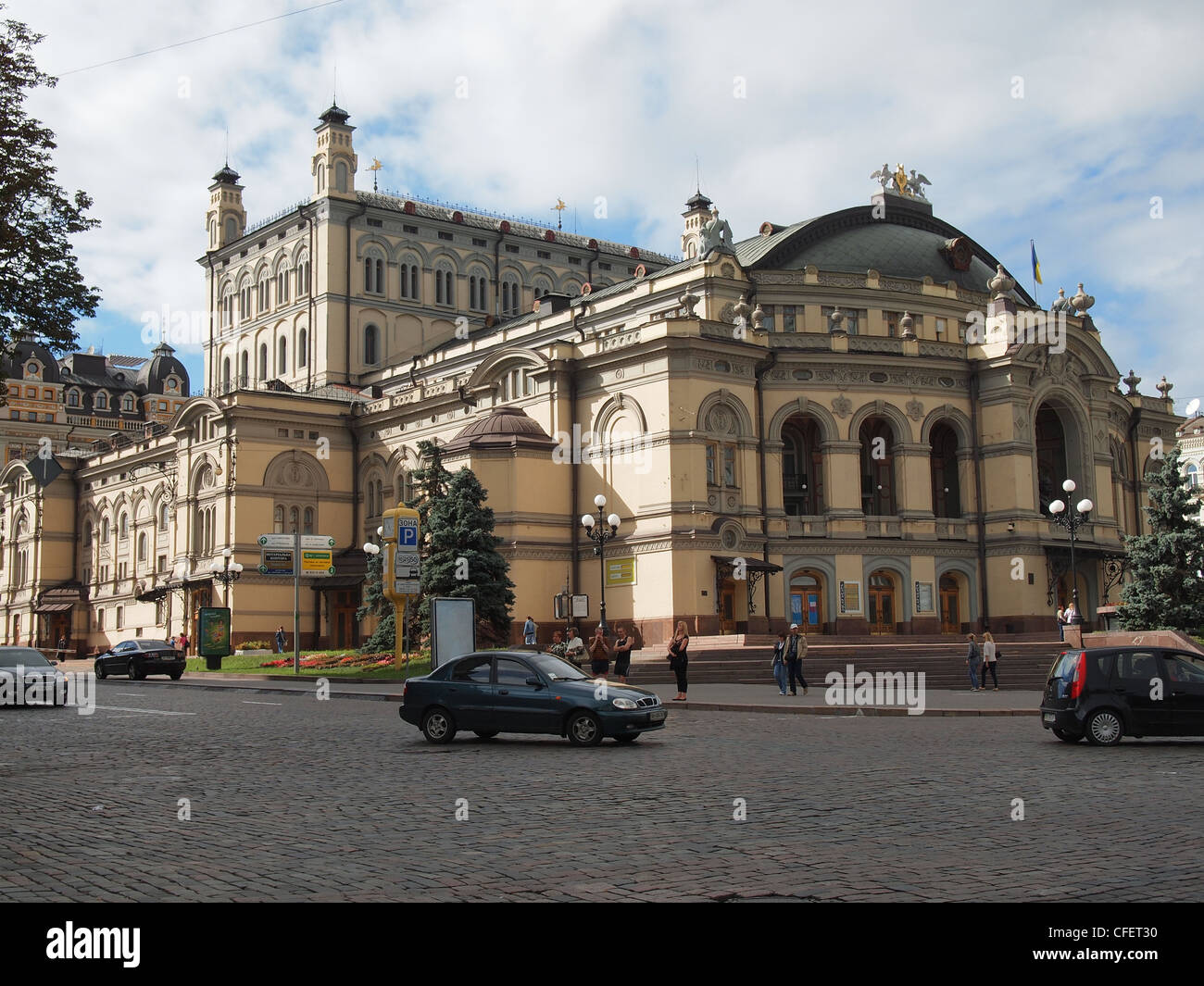National Opera of Ukraine in Kiev Stock Photo - Alamy