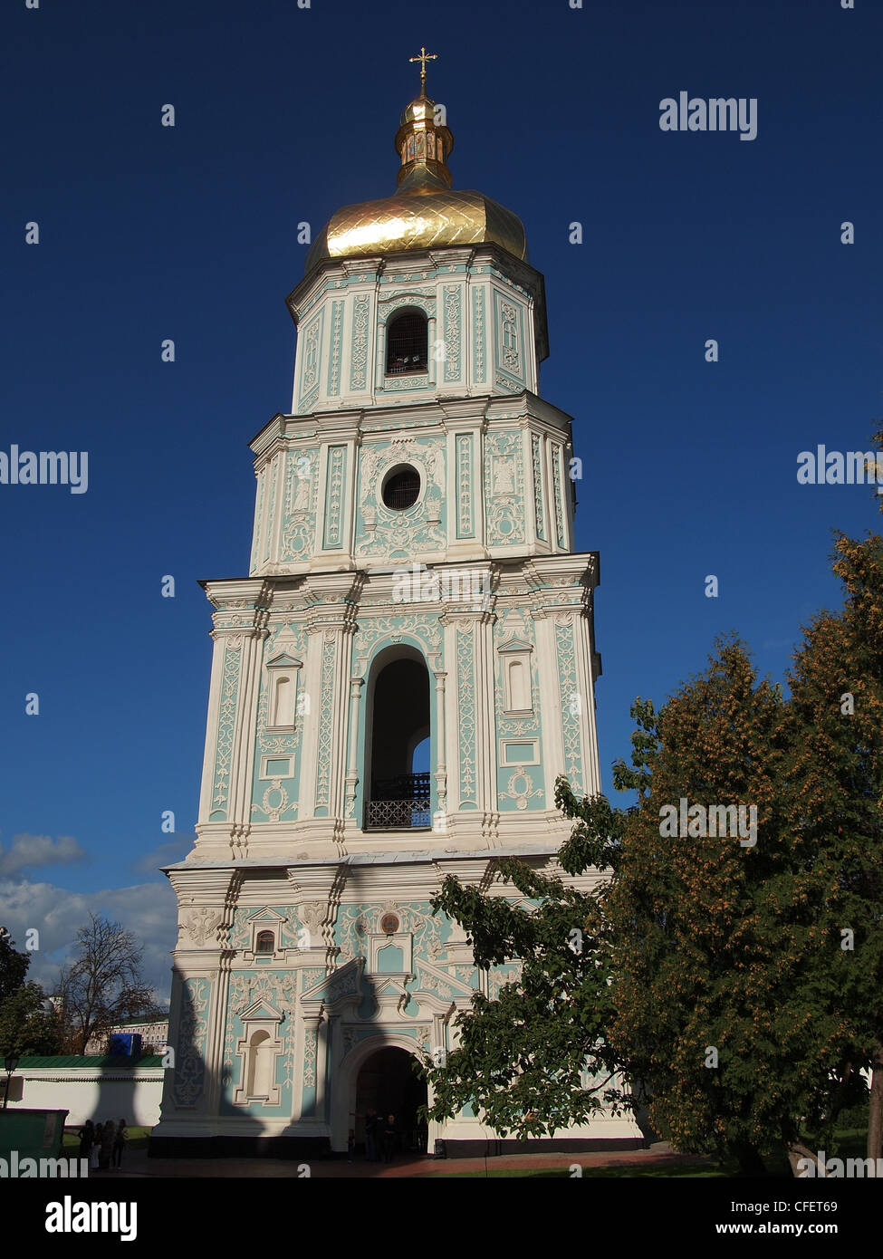 The bell tower of the Saint Sophia Cathedral in Kiev, Ukraine Stock ...