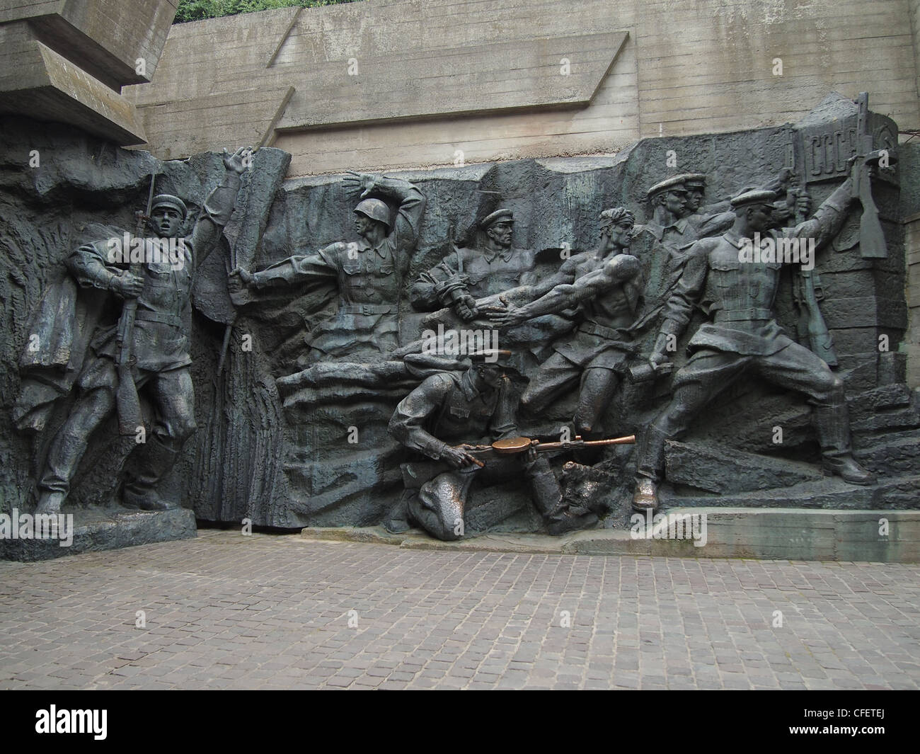 World War II Memorial In Kiev, Ukraine Stock Photo - Alamy