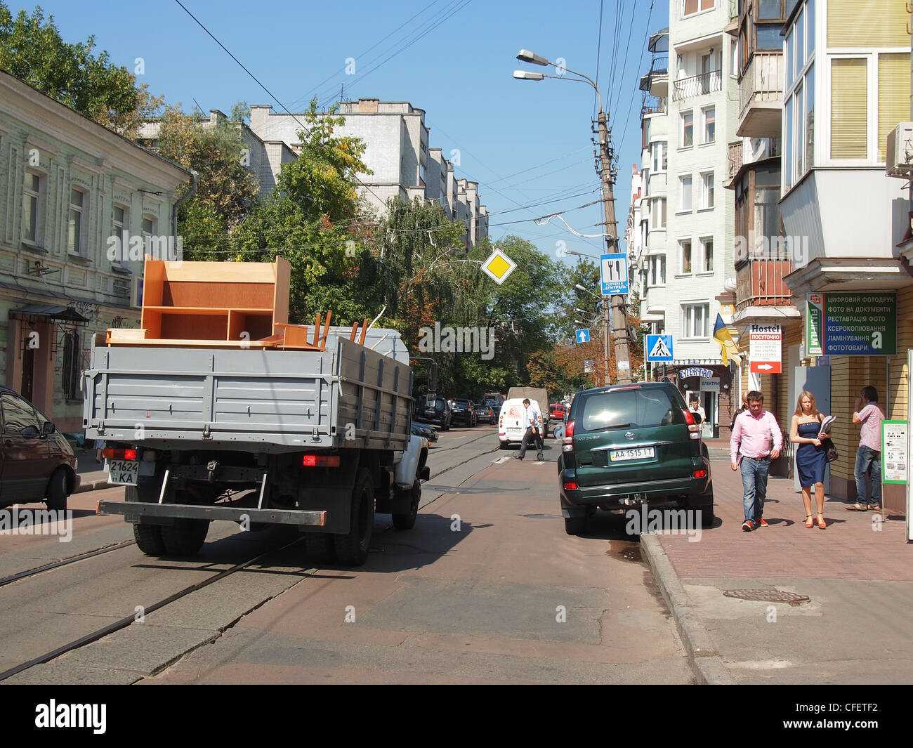 Street Scene in Kiev, Ukraine Stock Photo - Alamy
