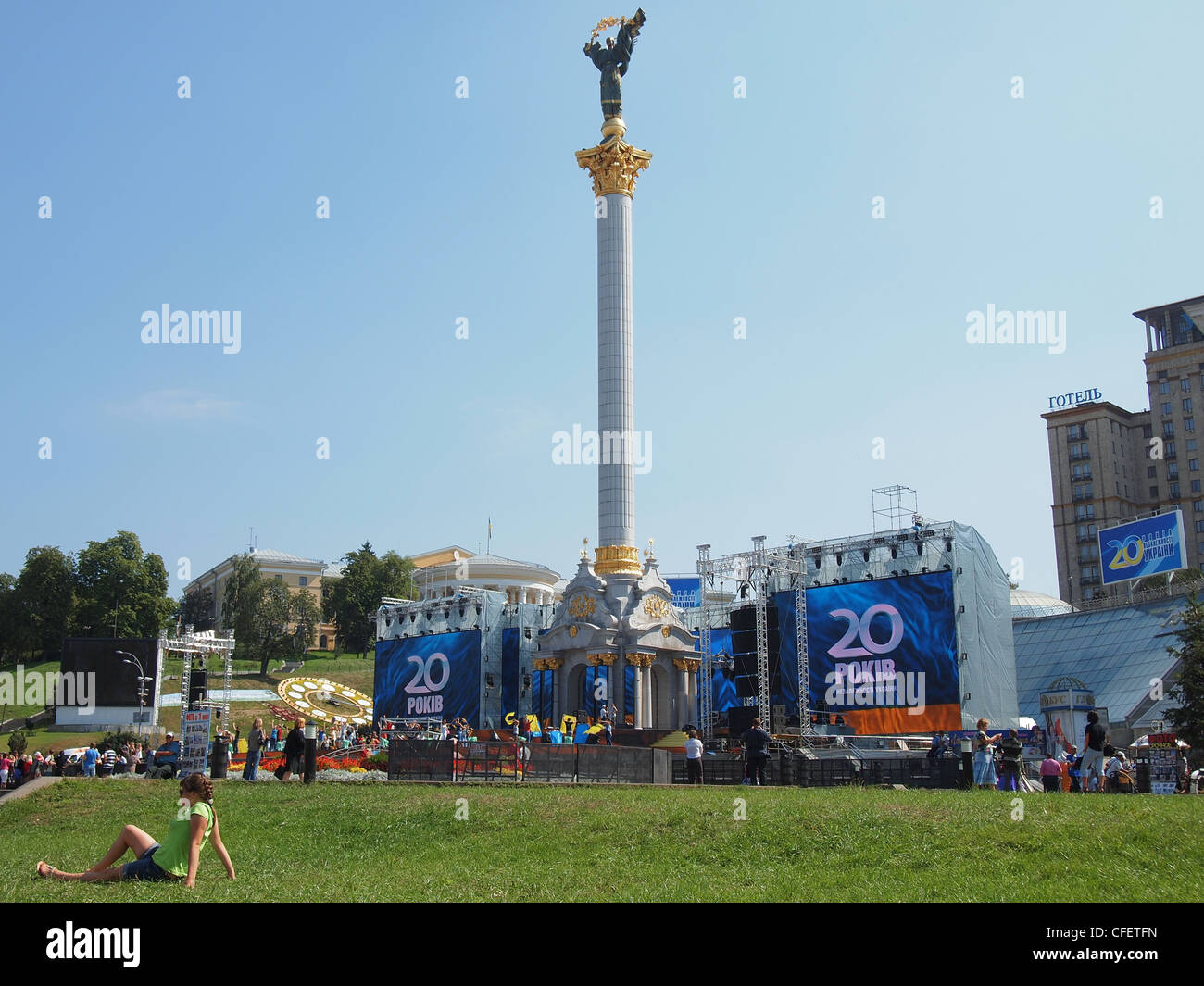 Independence Square with the Independence Monument in Kiev, Ukraine ...