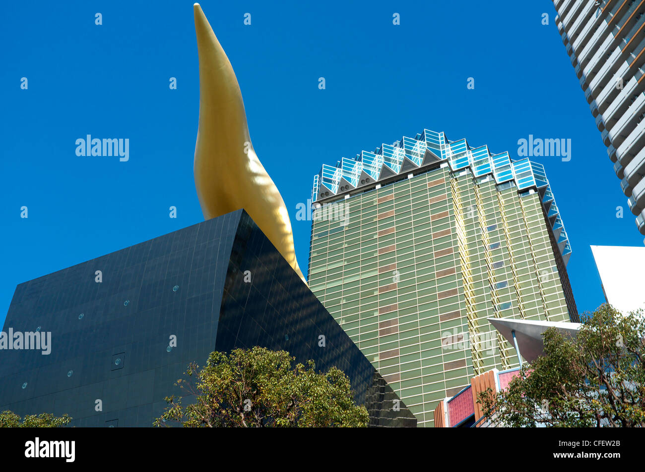 Asahi Building, Tokyo, Japan Stock Photo - Alamy