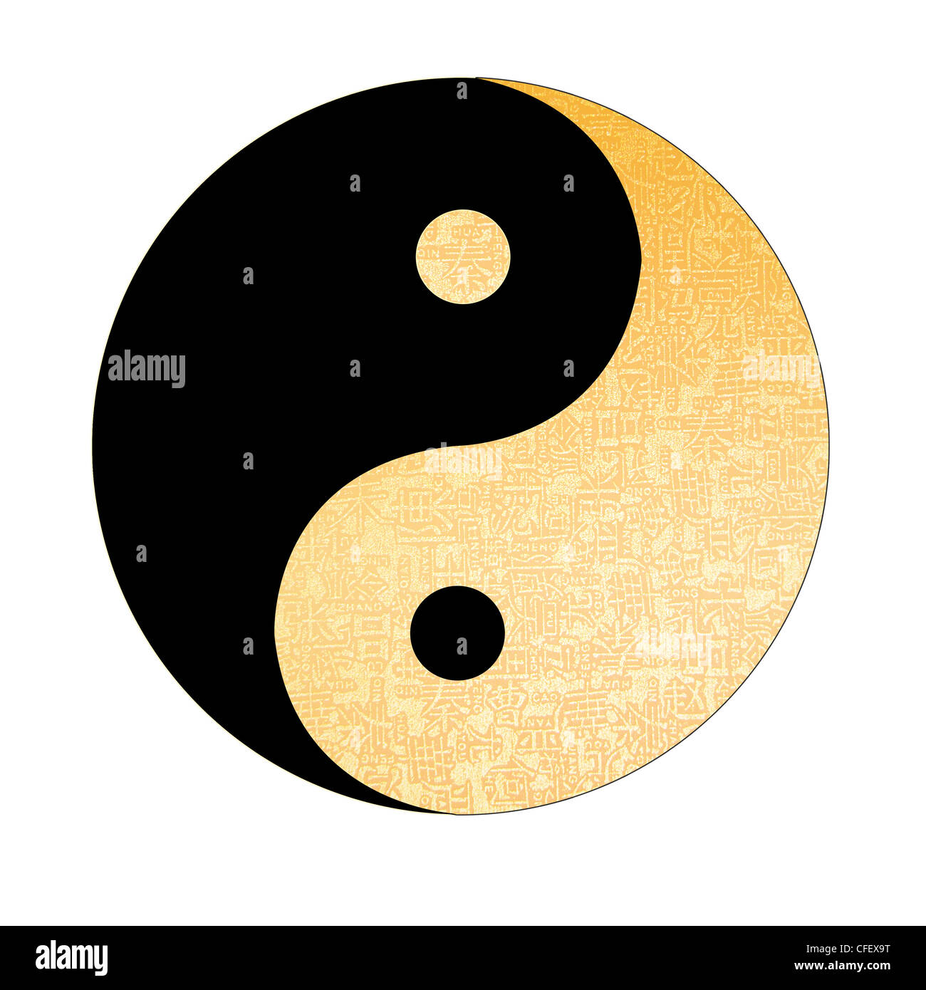 Ying yang symbol hi-res stock photography and images - Alamy