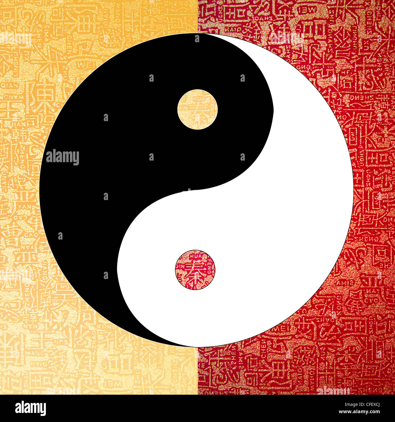 Ying Yang symbol Stock Photo - Alamy