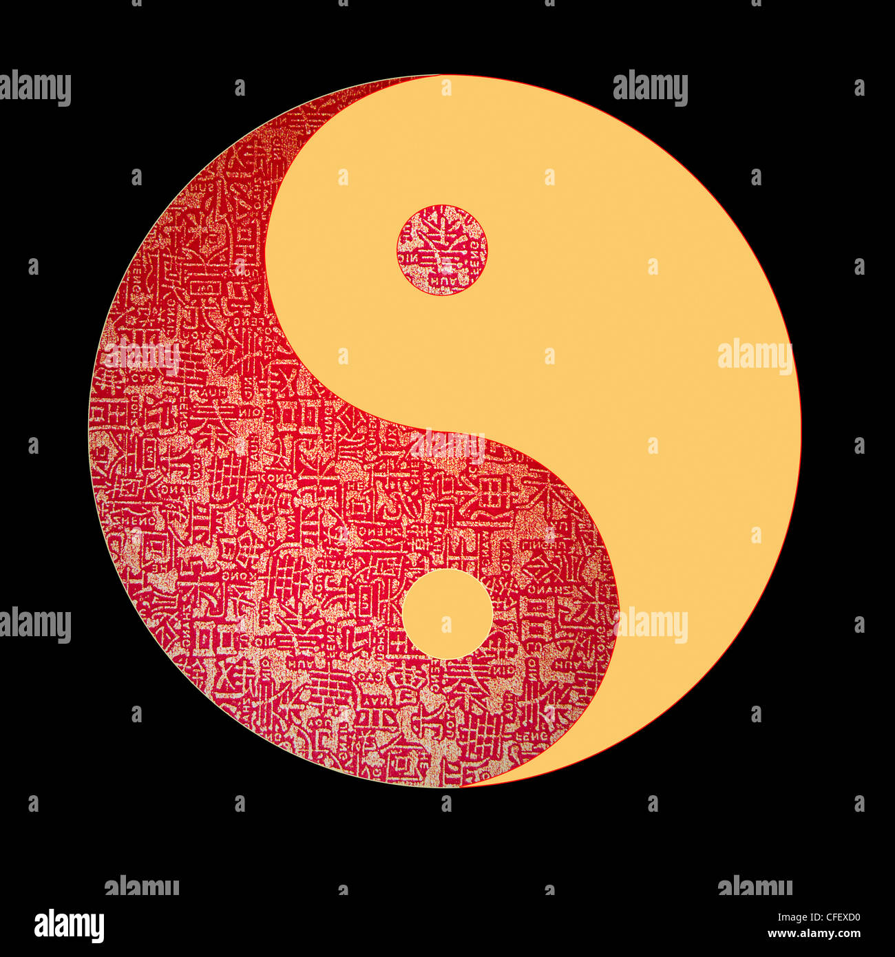 Ying Yang symbol Stock Photo - Alamy